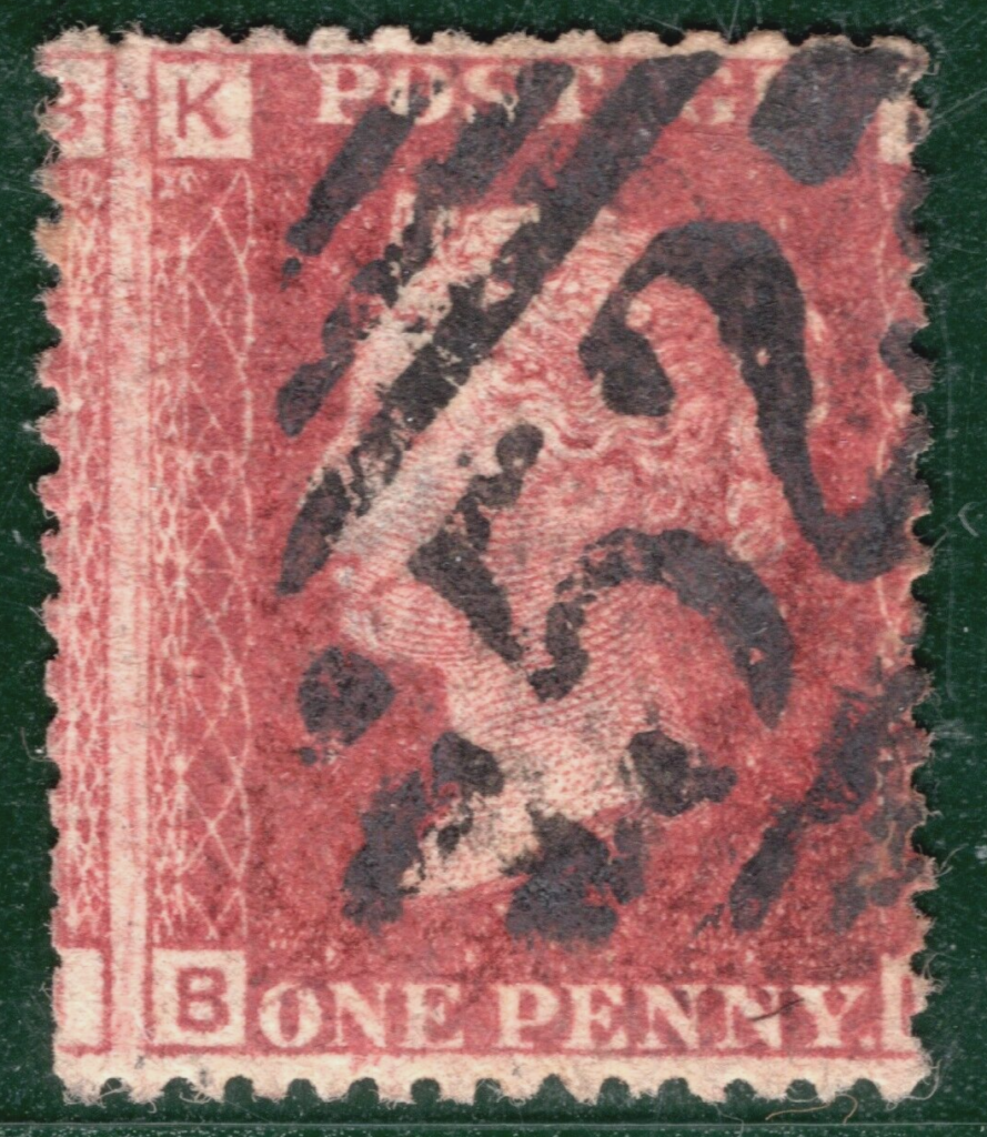 GB QV PENNY RED 1d Plate 213 IRELAND Very Rare Numeral *523* RECESS ...