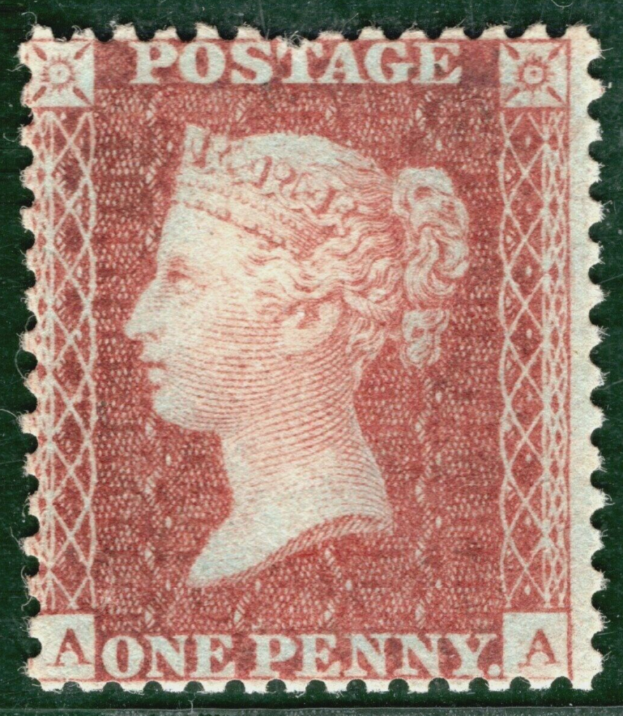 GB QV PENNY RED Stamp SG Spec C6 1d Plate 17 (AA) LC14 Mint LMM Cat £ ...