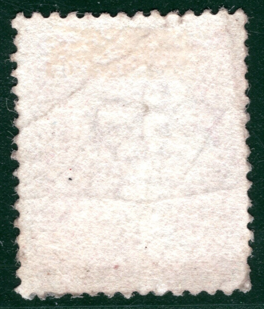 GB QV PENNY RED Stamp Spec C9A(1) 1d Pale Rose (1857) Mint MM Cat £425 ...