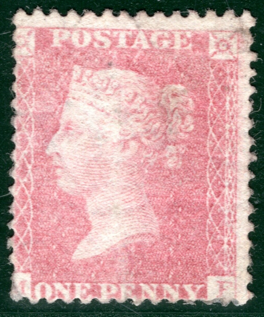 GB QV PENNY RED Stamp Spec C9A(1) 1d Pale Rose (1857) Mint MM Cat £425 ...