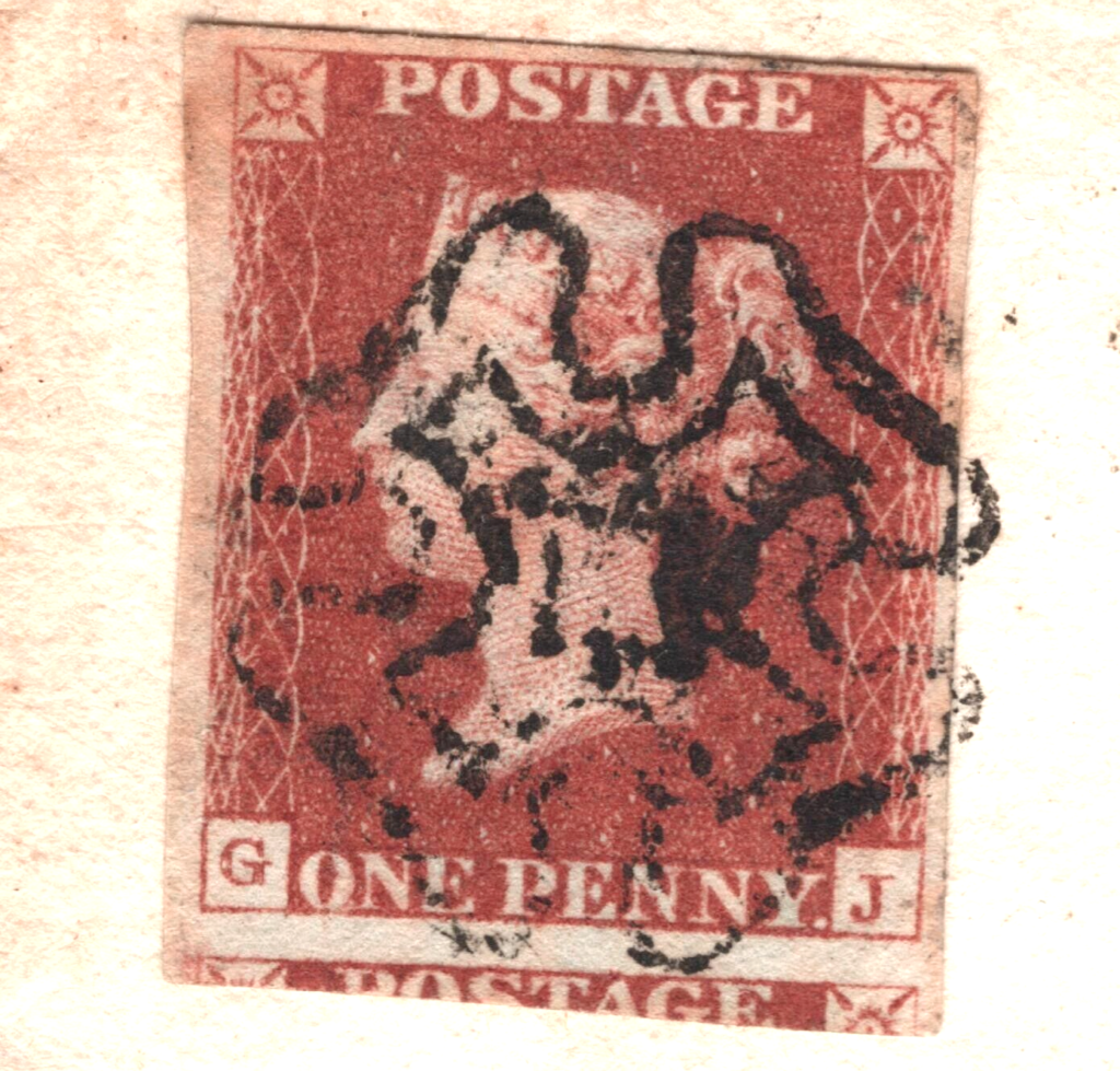 GB IRELAND MALTESE CROSS SG.7 Cover CLONMEL MX 1841 FETHARD UDC 1d ...