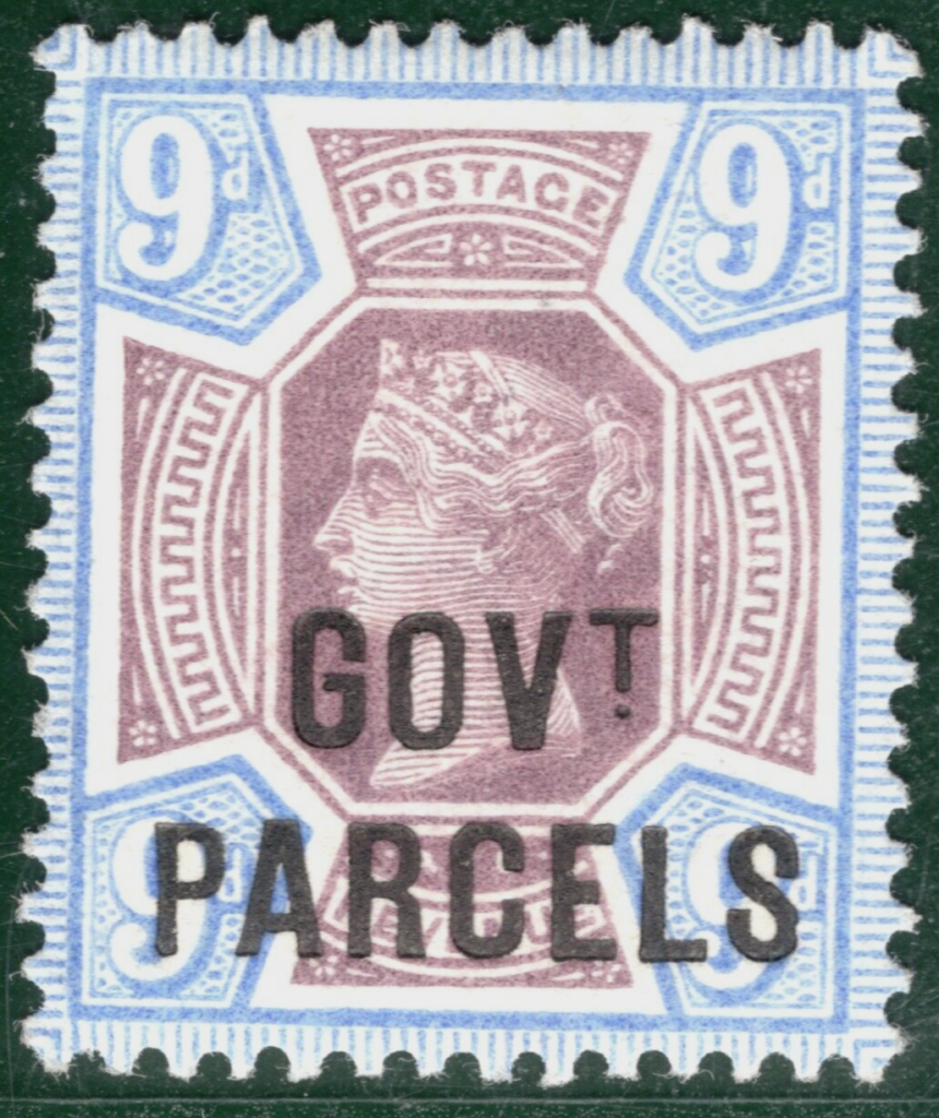 Gb Qv Official Sgo67 9d Jubilee Govt Parcels 1888 Mint Vlmm Cat £425