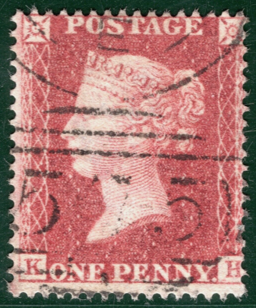 GB QV PENNY RED Stamp SG36 Spec C11 1d Plate 45 (KH) VARIETY LC16 Cat £ ...