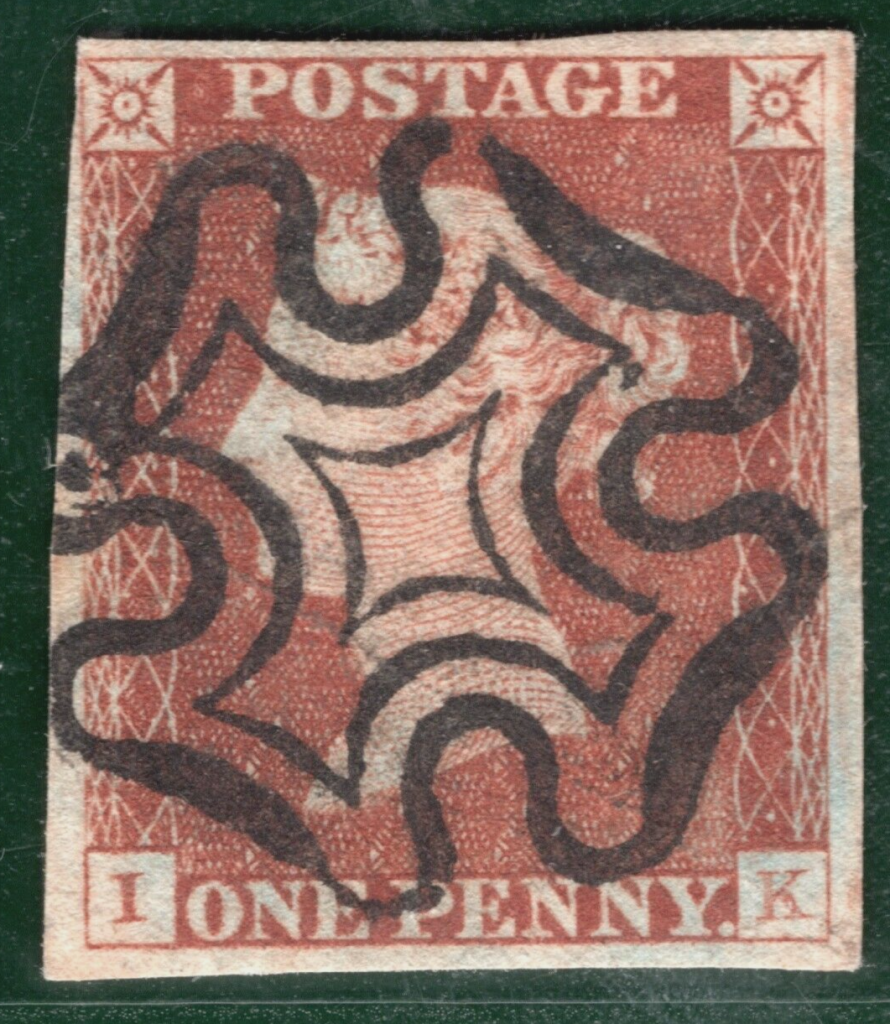 GB QV 1841 PENNY RED SG.7 1d ex Black Plate 2 (IK) Superb DOT IN MX ...