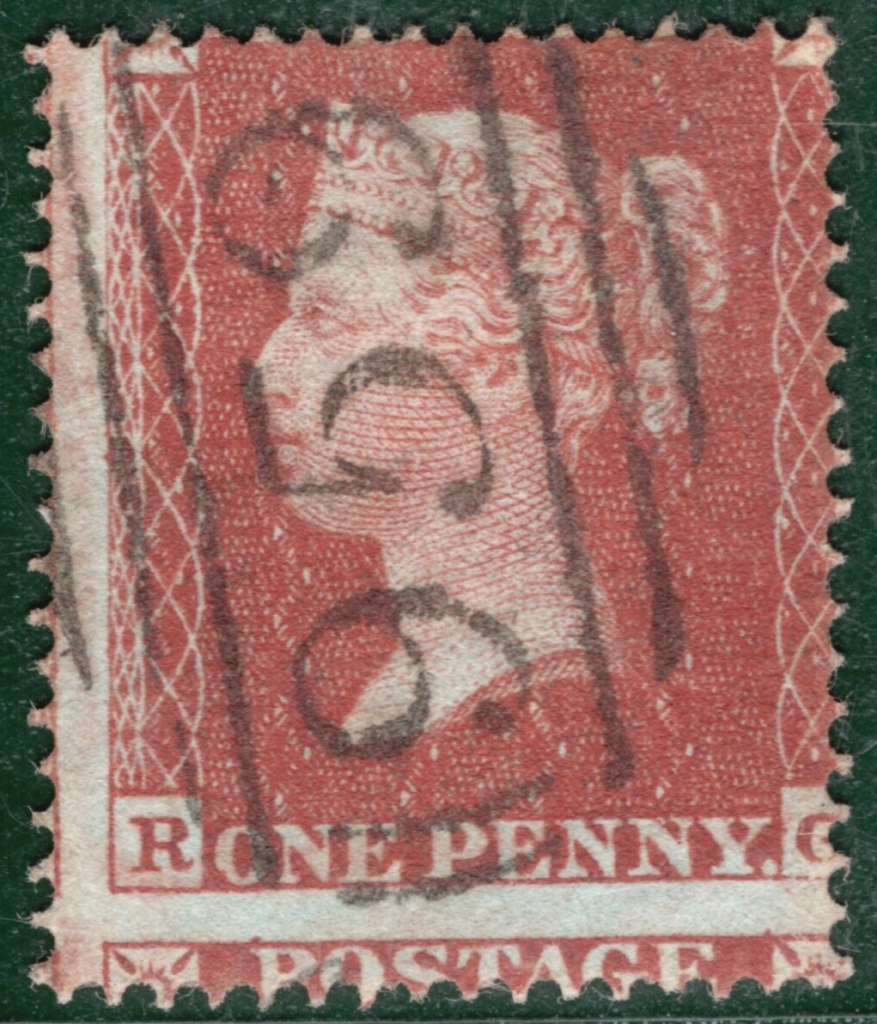 GB QV Penny Red SG.26 C5 Plate 14 (RC) LC16 *MISPERF* Variety Cat £175 ...