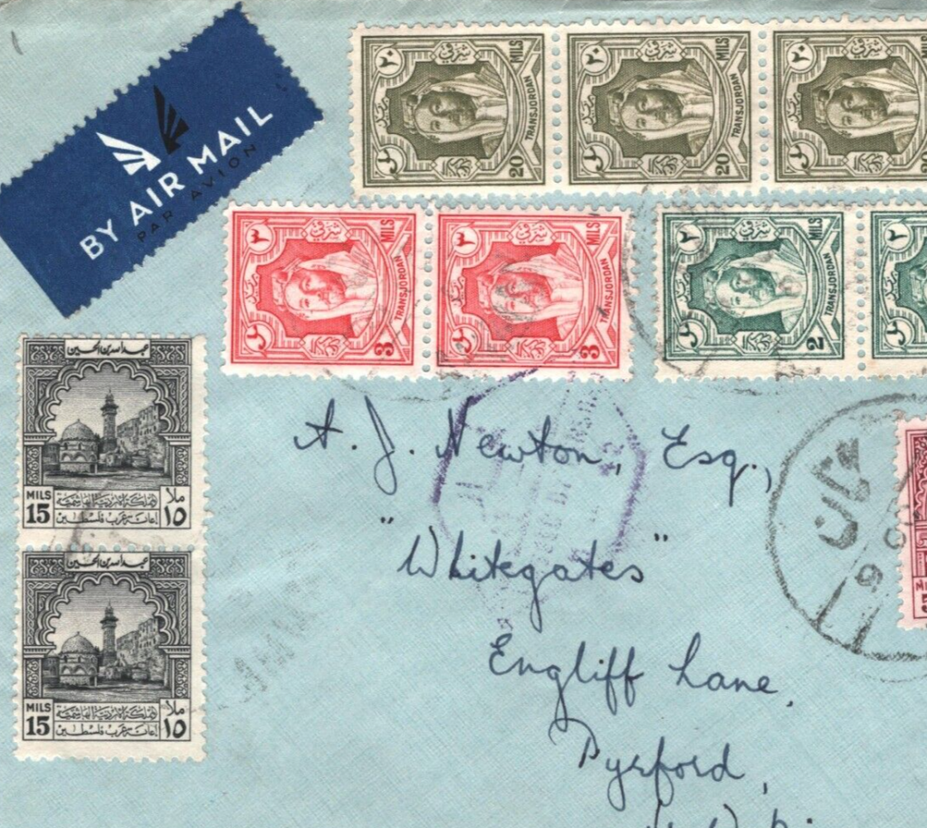 JORDAN Air CENSOR Cover 1947 OBLIGATORY (Palestine Hardship) TAX Stamps ...